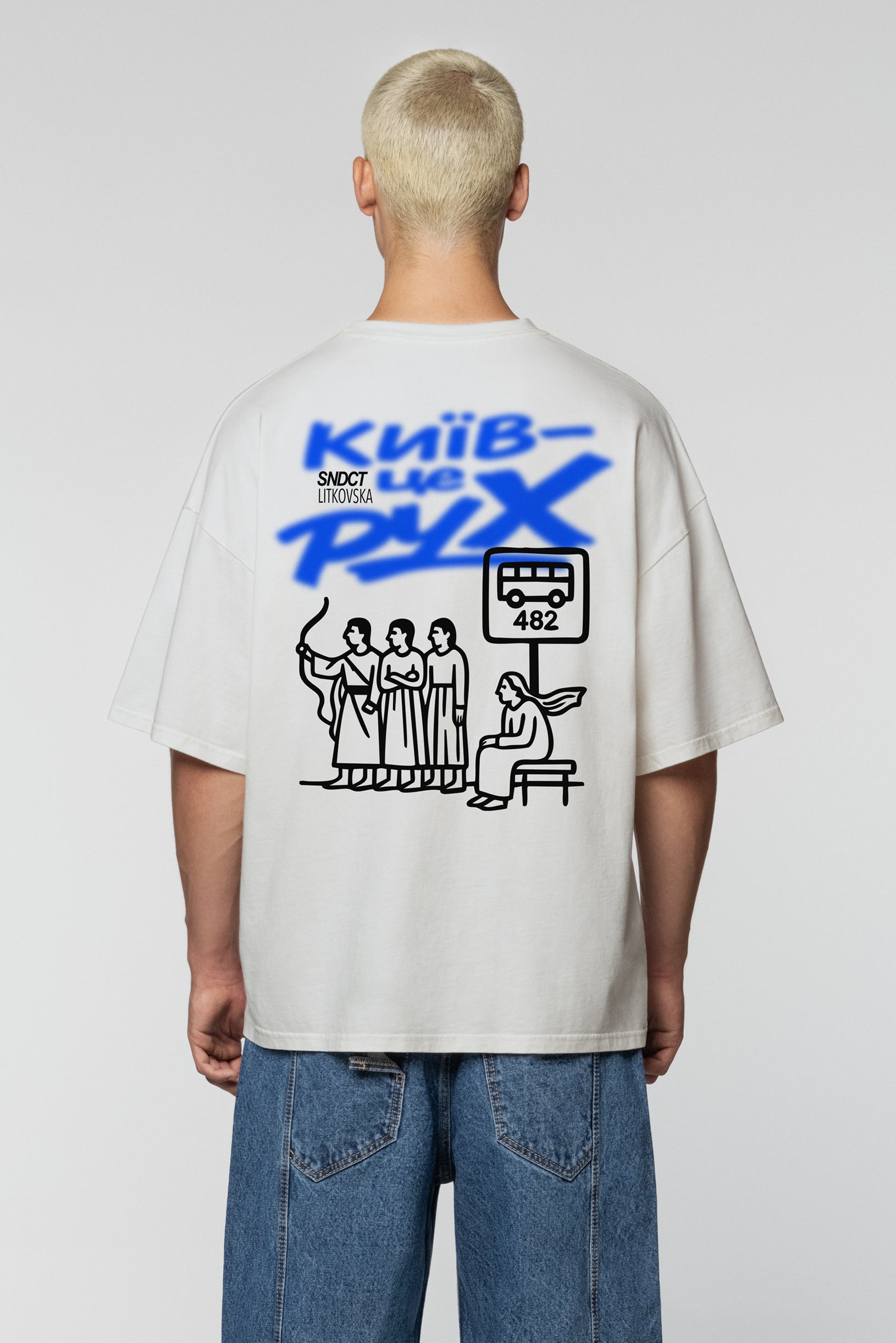 SNDCT х Litkovska Winner Oversized T-shirt White